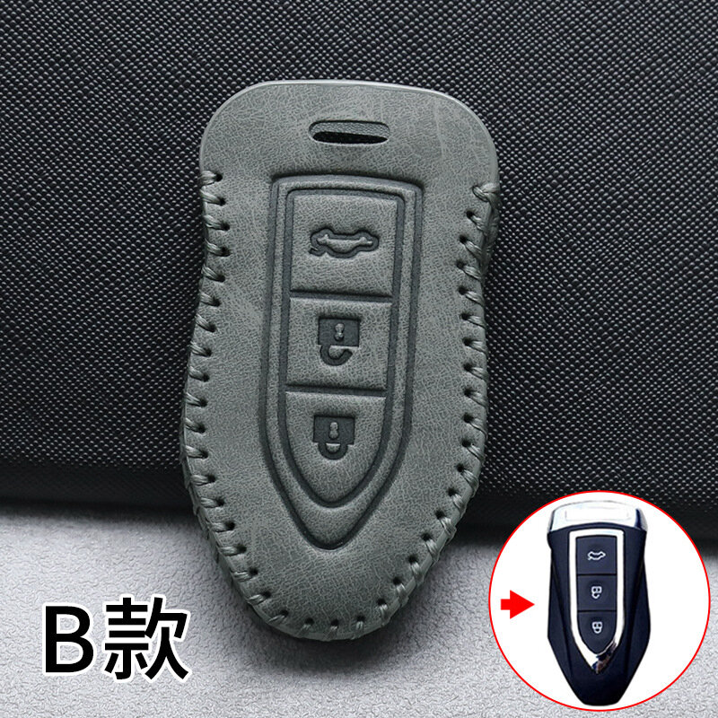 B Style Single Key Fob Cover for Chery CS10 CS9 Maitu Q6 Black Bull CS6 CS7 Mattu Cars Light Gray