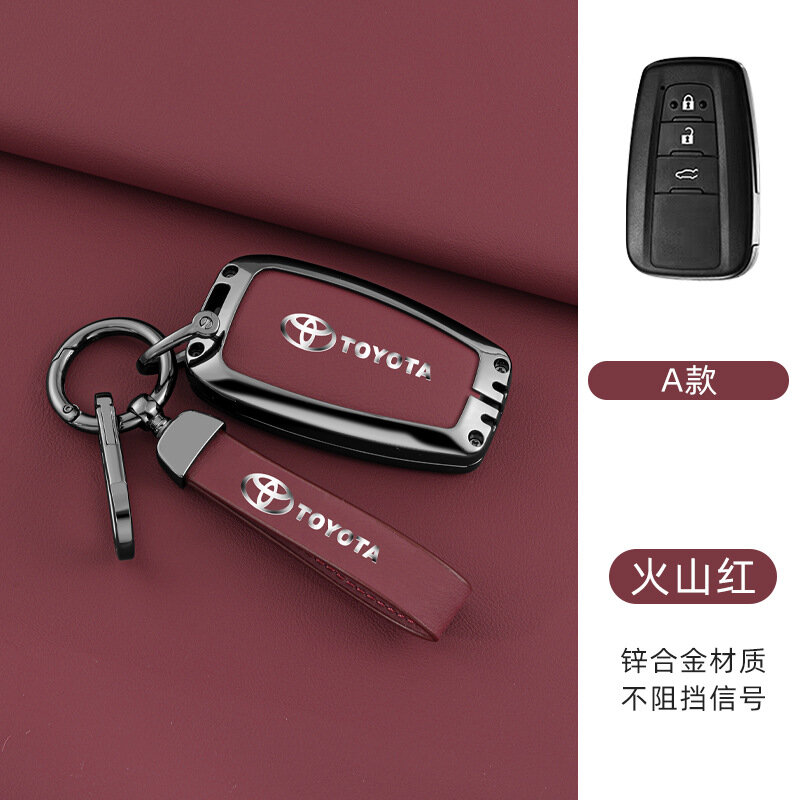 Ключевой чехол Toyota A Style 3-кнопочный вишнево-красном с веревкой и клипсой A02 для автомобилей Toyota, прочный