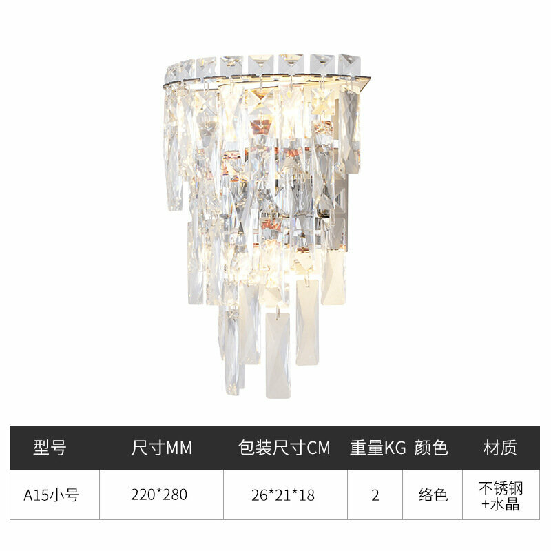 Светлый роскошный хрустальный настенный светильник fashion TV cabinet background wall lamp hotel homestay крытый прикроватный настенный светильник