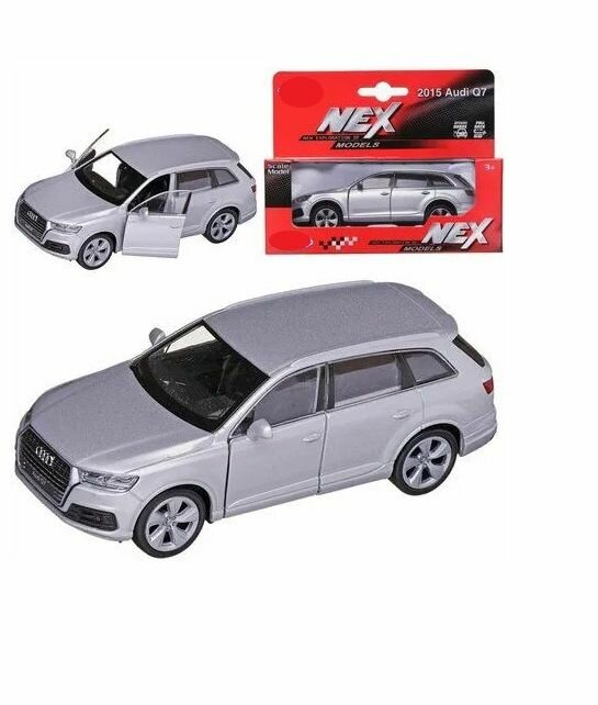 Машинка металлическая 1:38 Audi Q7, пруж. мех, цвет бежевый металлик,