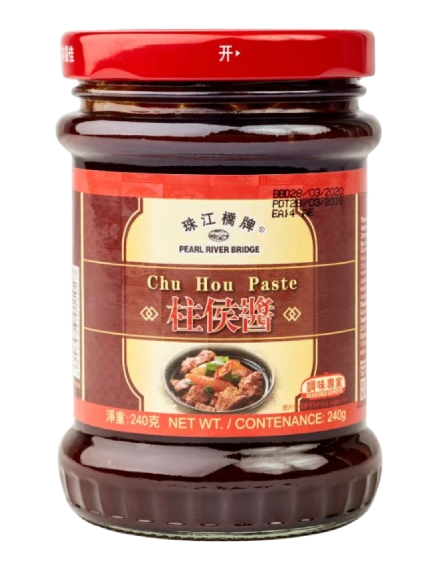 Соус Pearl River Bridge Чу Хоу 240 г