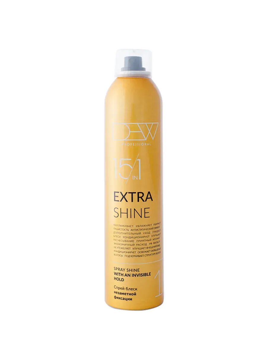Спрей для волос 15в1 блеск Extra Shine 300мл