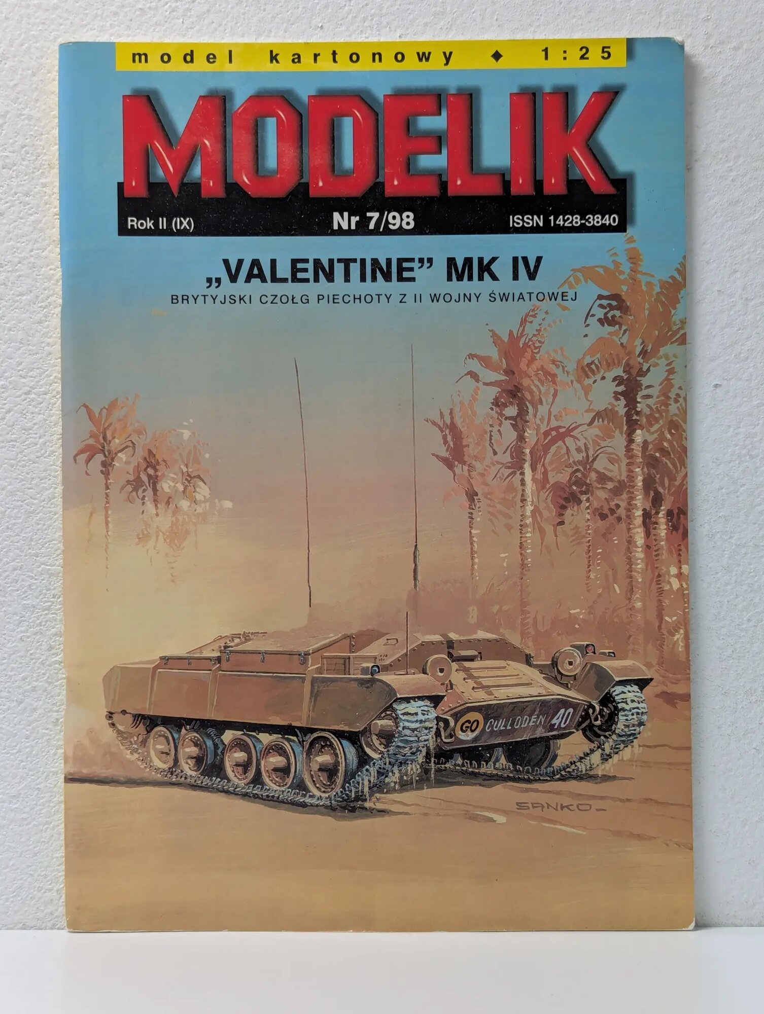 Modelik. Выпуск №7/1998. Valentine Mk IV Сборник 1998