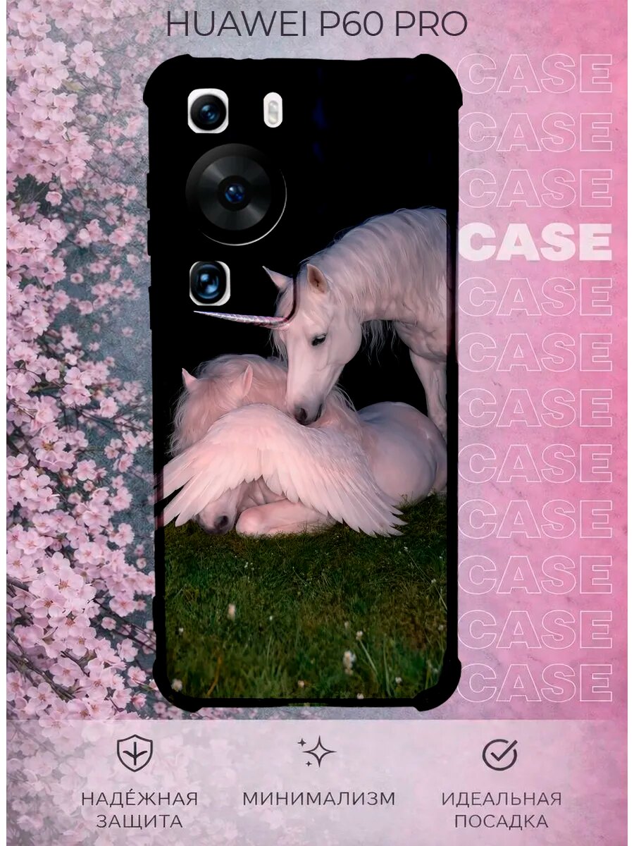 Чехол на Huawei P60 Pro с принтом Dreamcore единорог