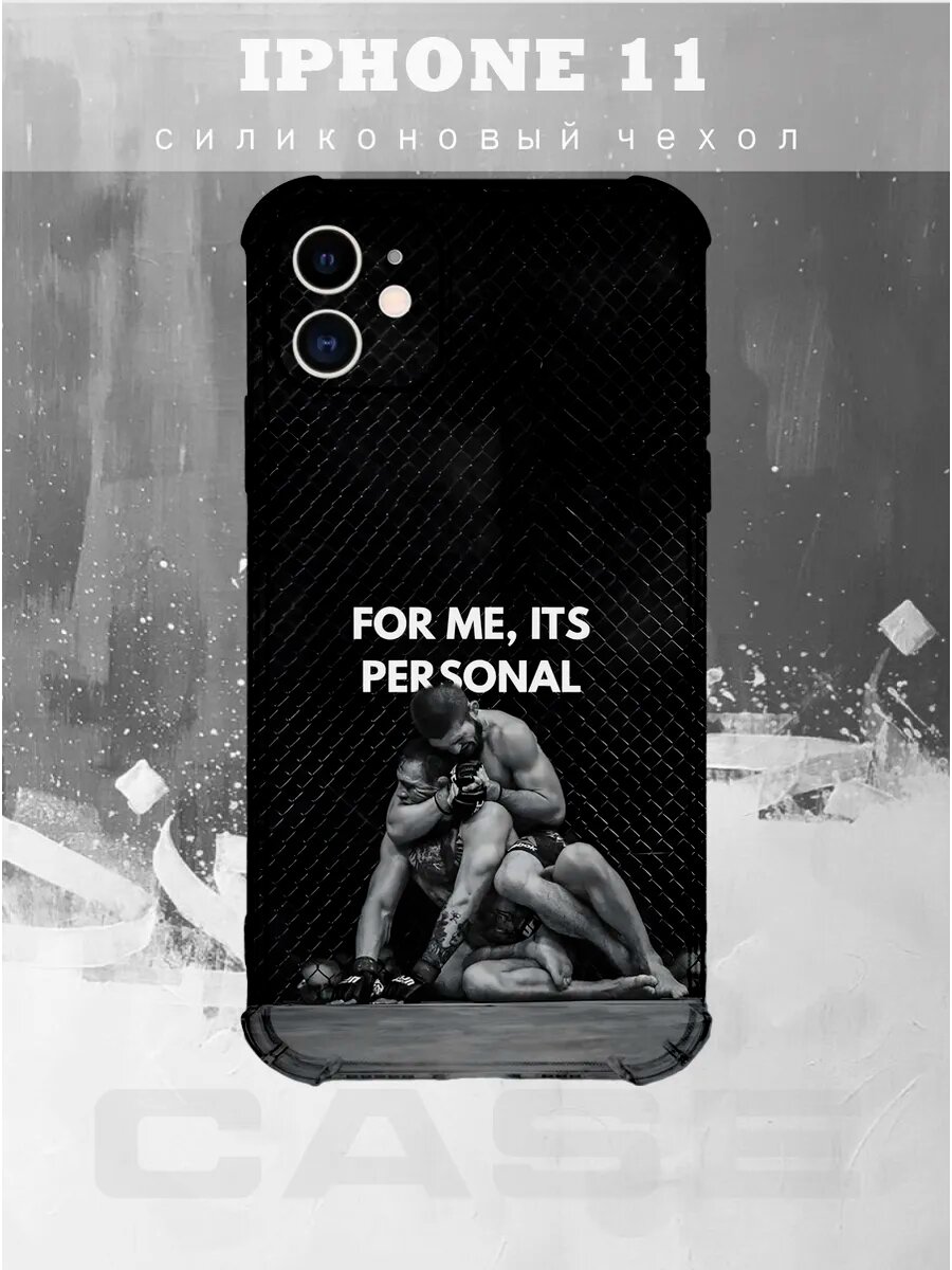 Чехол на IPHONE 11 с принтом UFC