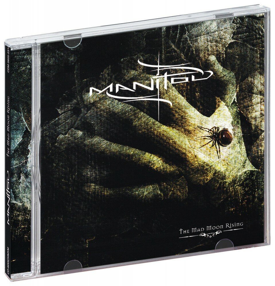 Manitou. The Mad Moon Rising (CD) (СД диск, CD Box, Россия, CD-Maximum)