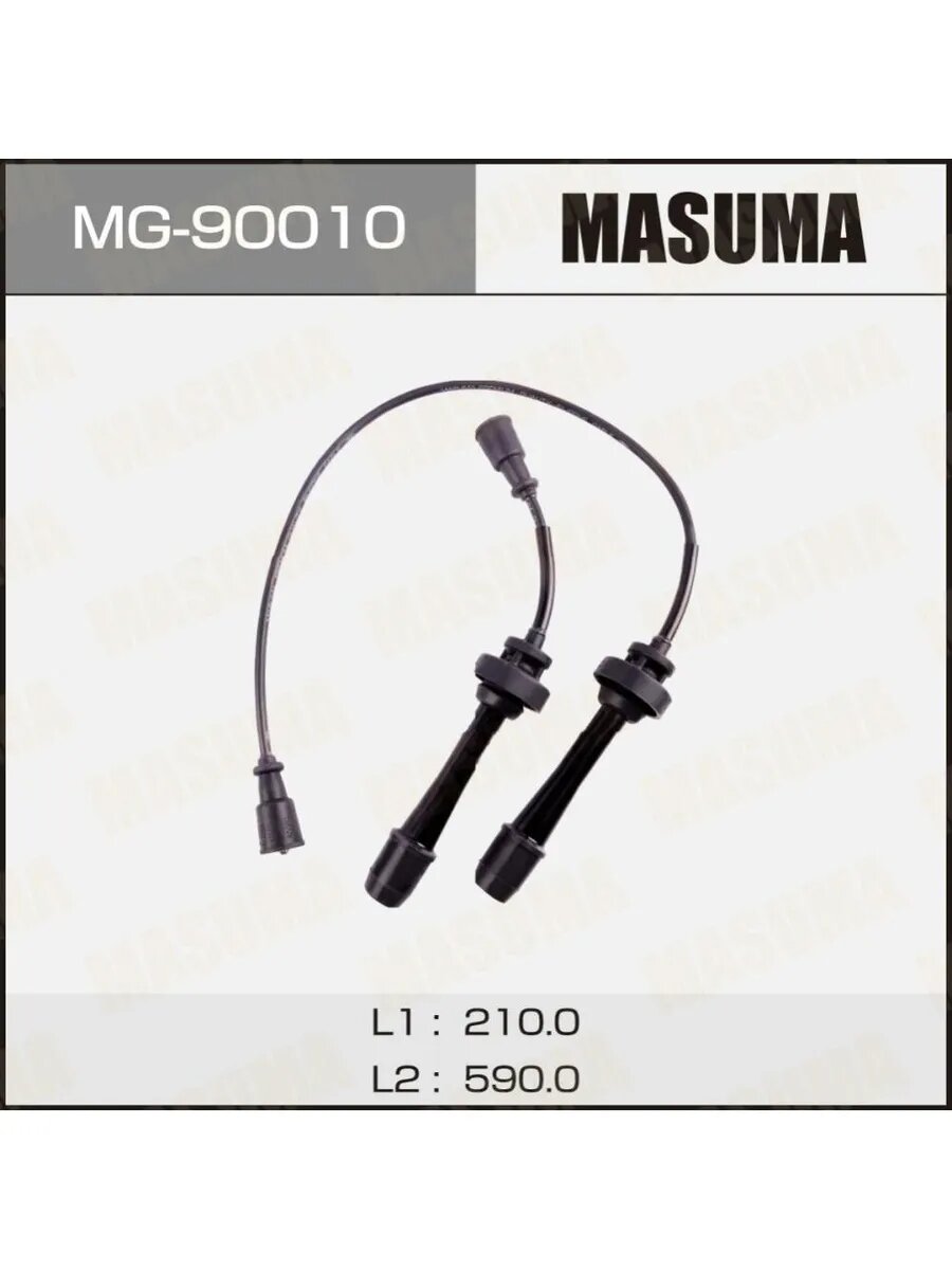 Провода в/в для а/м Mazda Familia 01-, MPV 99- (FP-DE