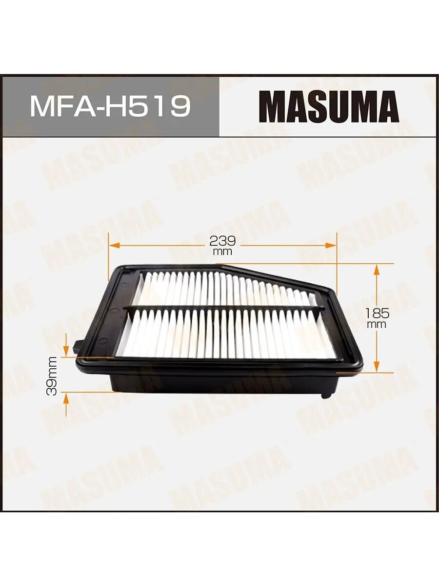Фильтр воздушный для а/м Honda Civic (FB8) 12-, арт. MFAH519