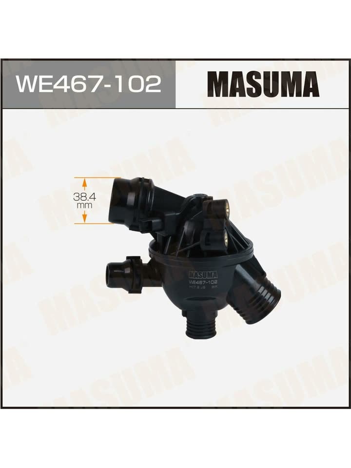 Термостат, арт. WE467102 — фото 1