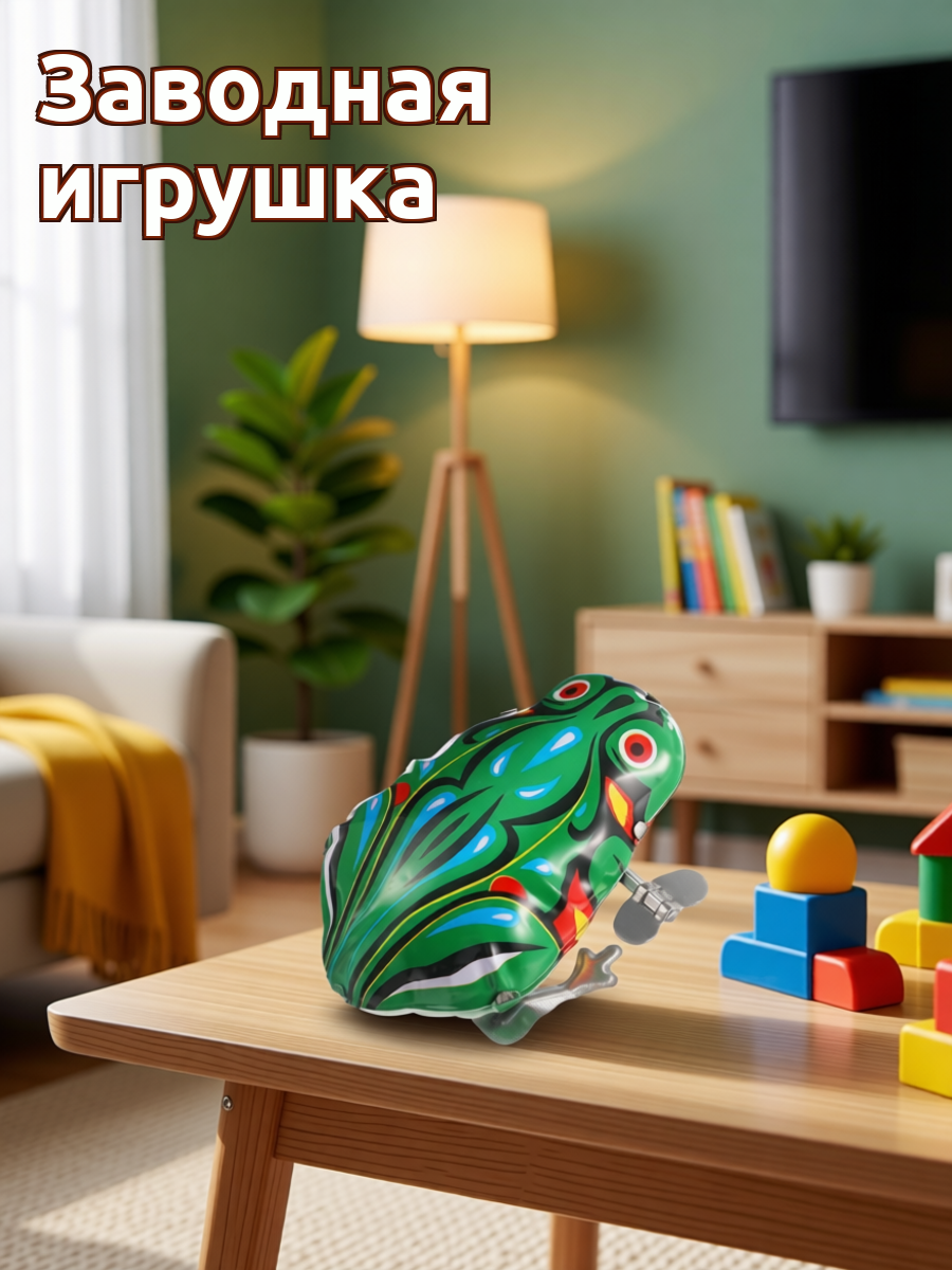 Игрушка С Опрелостями 2 Штуки Обучающая Игрушка Для Детей Размер 7.30X5.50X4.00Cm
