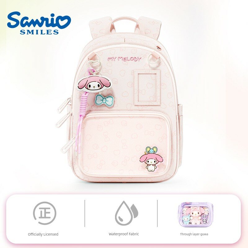 Sanrio My Melody спинозащитный легкий рюкзак для девочек младшего школьного возраста розовый