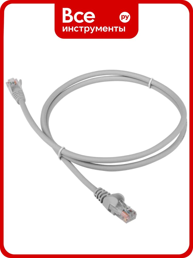 Патч-корд LANMASTER RJ45-RJ45, 4 пары, UTP, категория 5е, 20 м, серый, LSZH LAN-PC45/U5E-20-GY