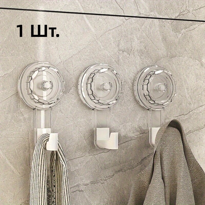 Крючок на вакуумной присоске прозрачный для ванной и кухни