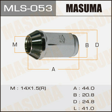 Гайка крепления колеса Masuma MLS053 Masuma MLS053