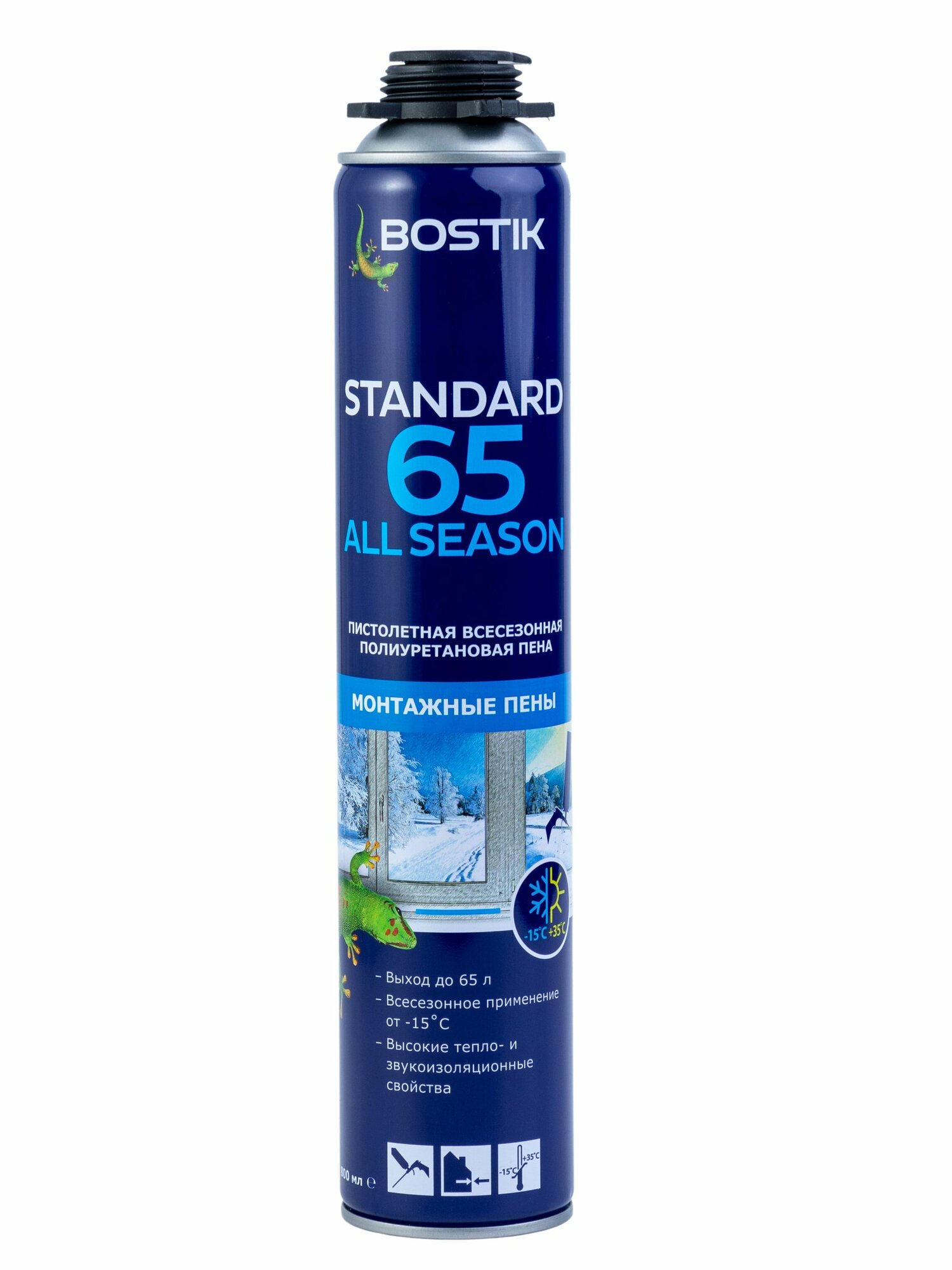Пена монтажная Bostik Standard 65 All SEASON профессиональная полиуретановая 800 мл всесезонная