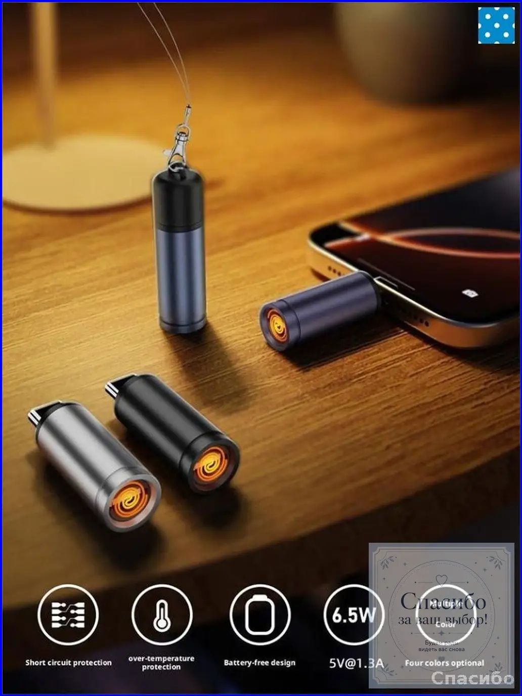 Портативный USB TypeC обогреватель для рук, металлический нагреватель, комплект с кабелем, подарок мужчине, модель U832