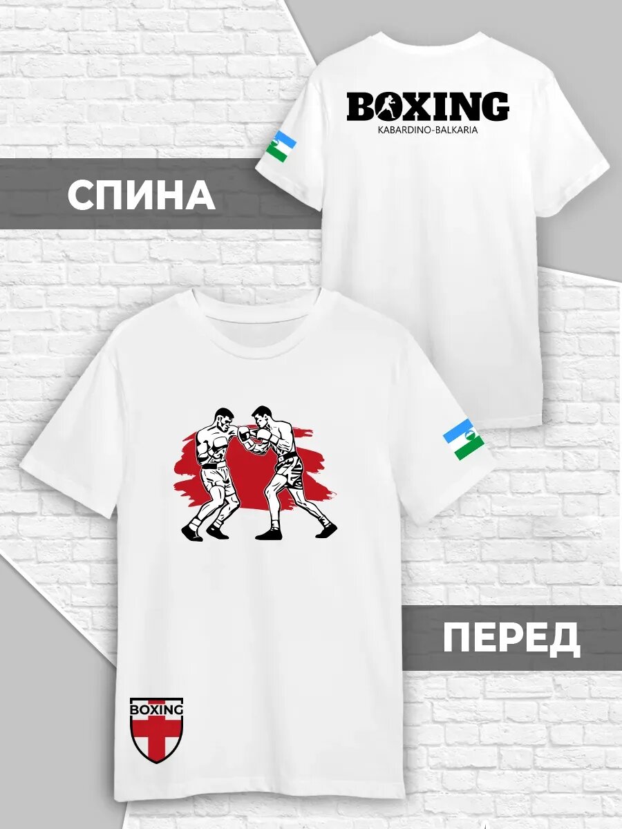 Футболка Printech