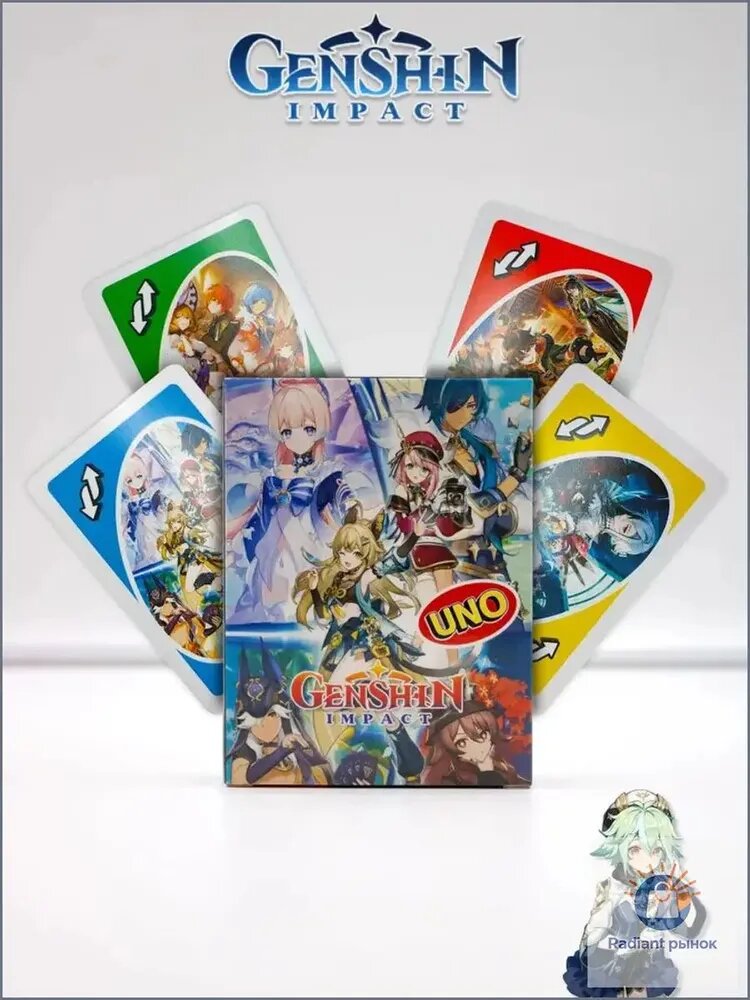 Настольная игра UNO/ Уно Геншин Импакт/ Genshin Impact