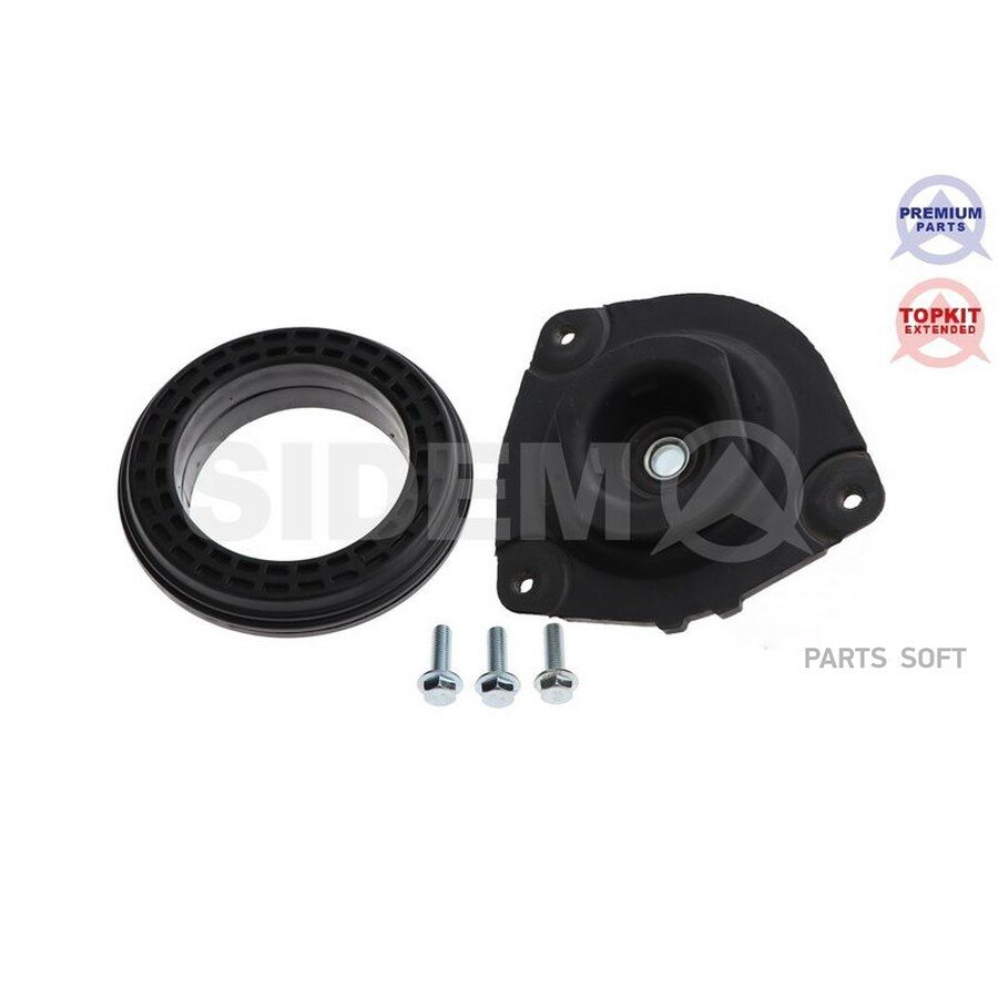 SIDEM 841423 KIT Опора амортиазтора комплект Nissan X-Trail - Qashqai / Renault ()