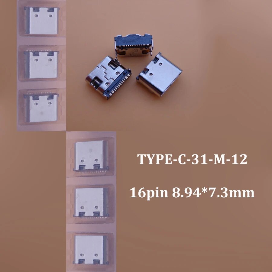Разъемы Micro USB Type-C YOU KAI DA 16-контактный 8.94*7.3 мм 5pcs