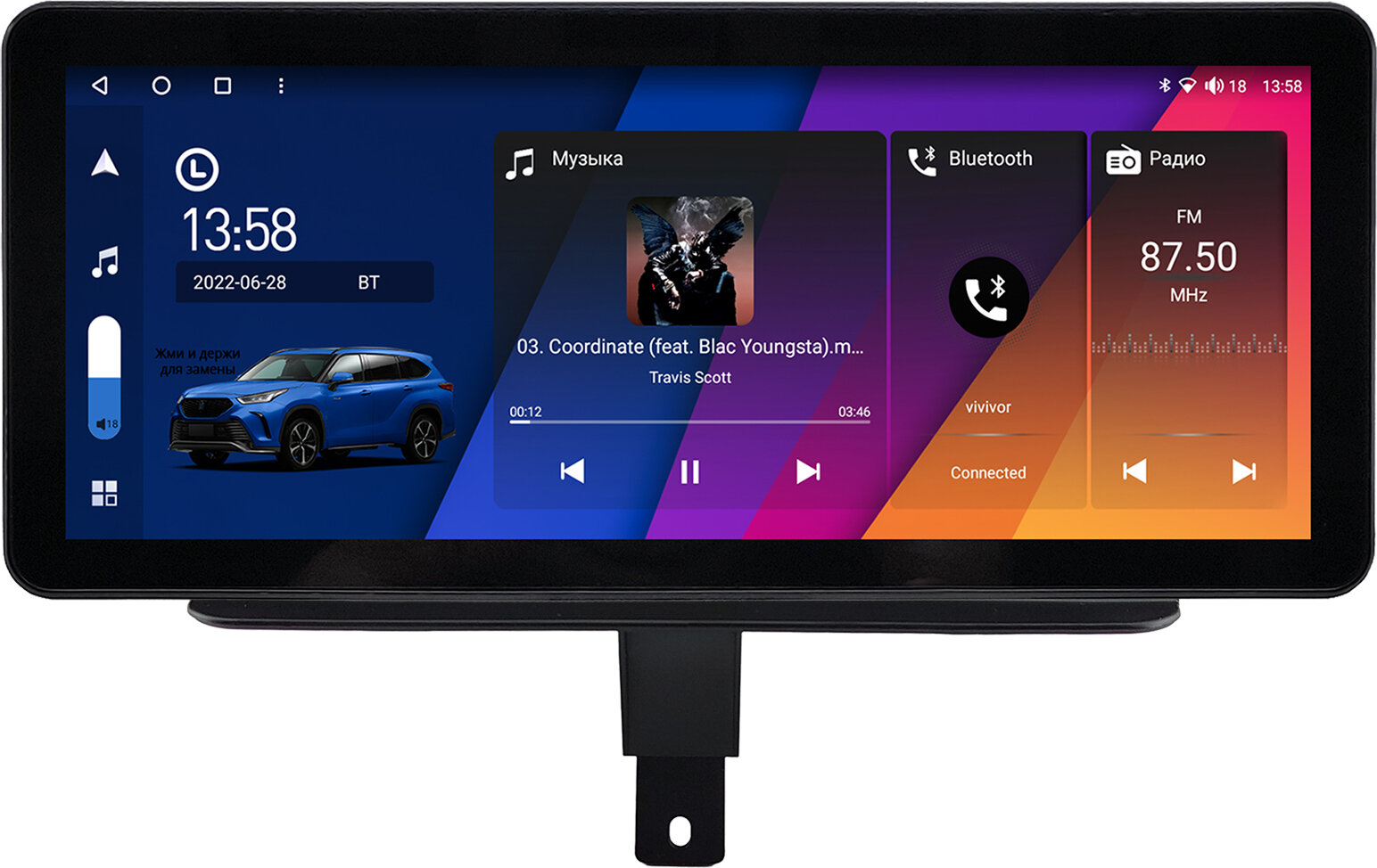 Штатная магнитола Audi A1 (8X) 2010-2018 10.25 дюйма Canbox M-Line 7715-0847 на Android 10 (4G-SIM, 4/64, DSP, QLed) Audi Style