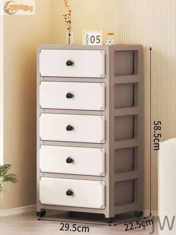 Комод пластиковый 29.5х22.5x58.5 см для белья и детской, 5 ящиков