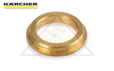 Втулка Karcher 5.033-585.0 №845 — фото 1