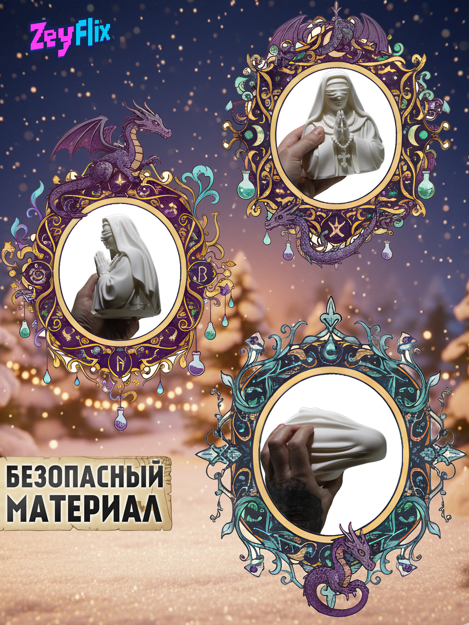 Статуэтка ZeyFlix "Монахиня Любовь", белый, пластик, 13,1 см x 15 см — фото 1