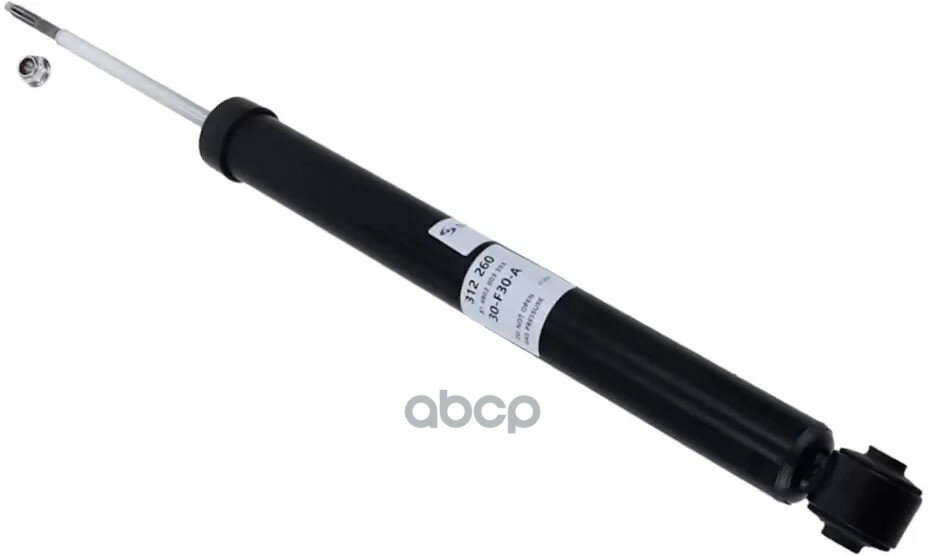 Амортизатор подвески Sachs арт. 312 260