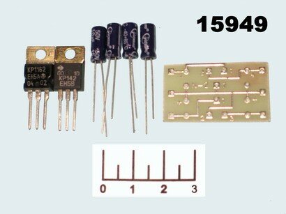 Радиоконструктор стабилизатор 2-х полярный 5V 1.5A