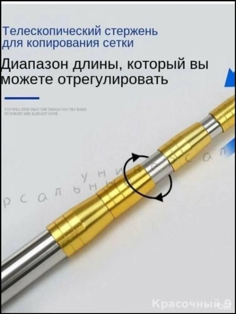 LilBuds Плодосборник,200х3х3см