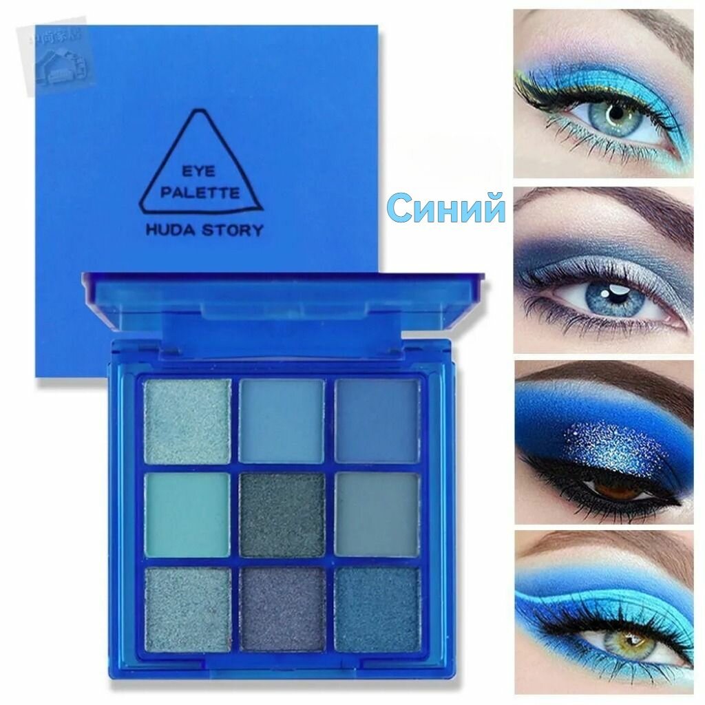 Серые тени для глаз, 9 цветов, перламутровые матовые тени для глаз, косметика1