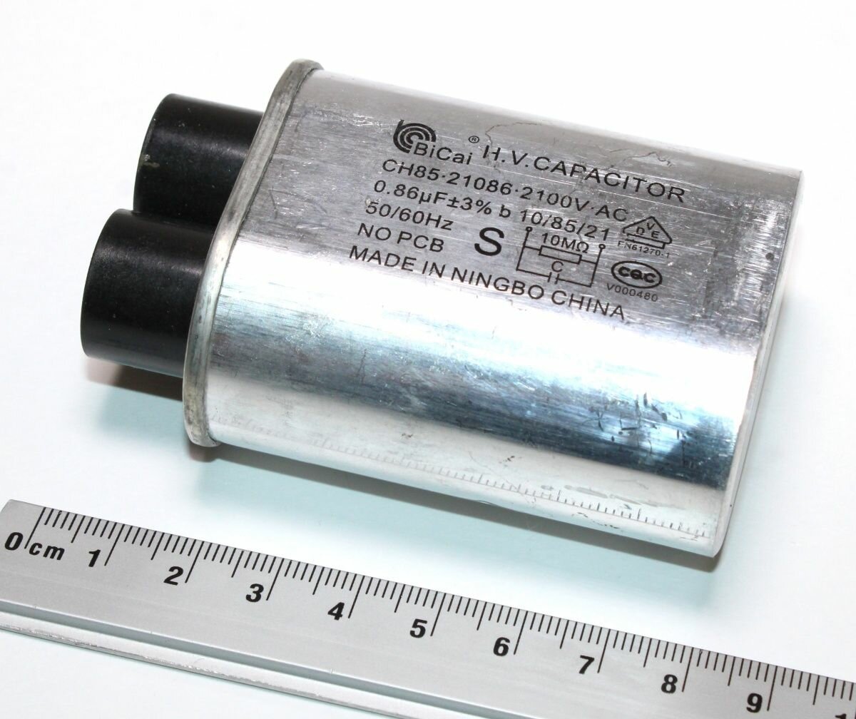 Конденсатор СВЧ 0.86mkF, 2100VAC CH85-21086 BiCai