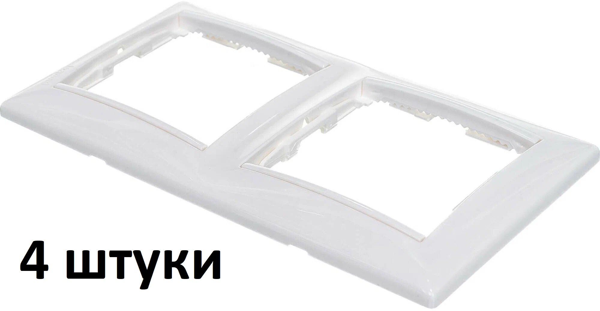 Рамка для розеток и выключателей LEGRAND VALENA Classic на 2 поста. Белая глянец. Арт. 774452, комплект из 4шт.