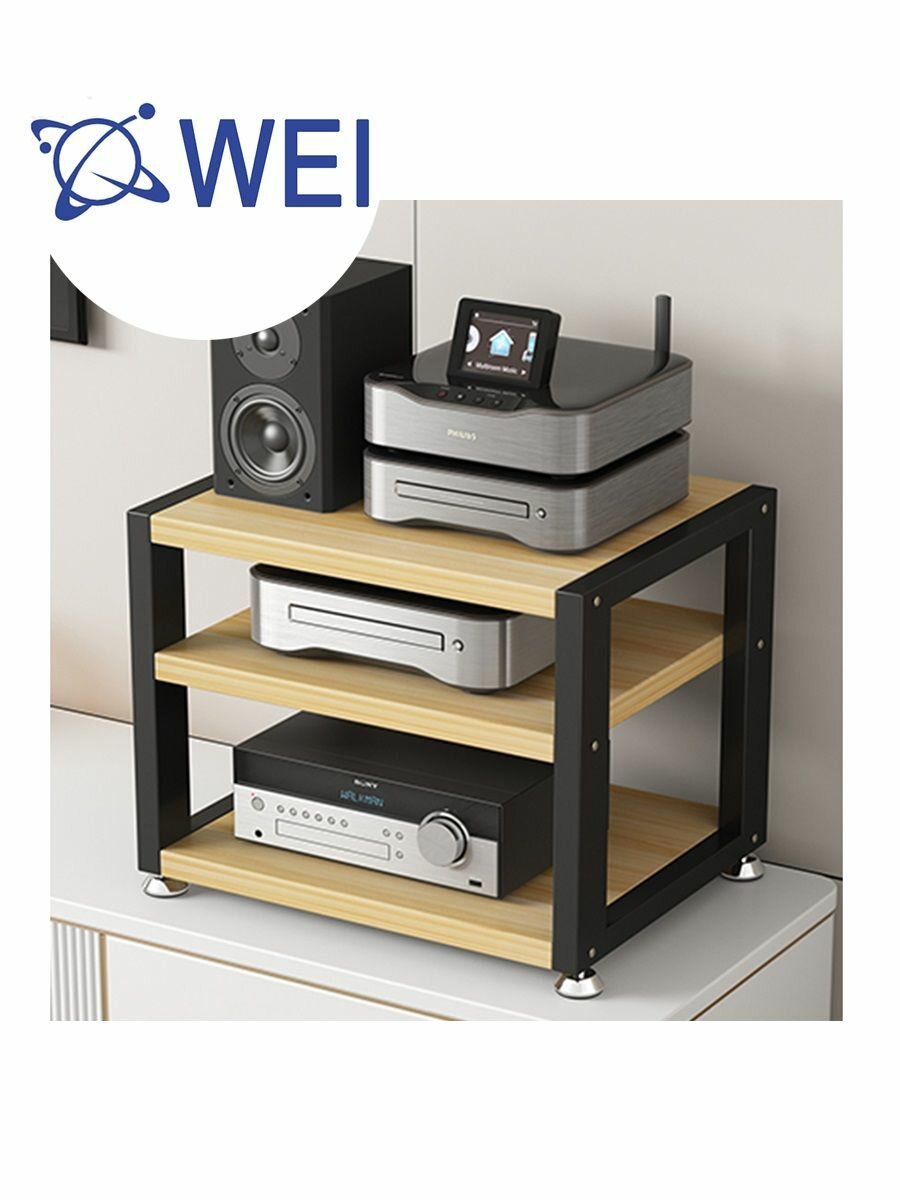 Стойка для Hi fi аппаратуры подходит для гостиной, офиса, студии и любого другого места, где это необходимо,