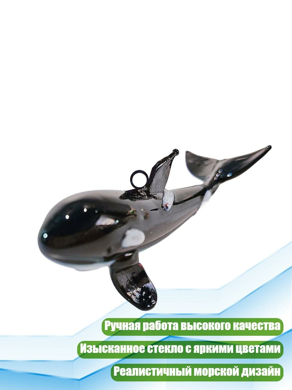 Брелок-орка из хрустального стекла