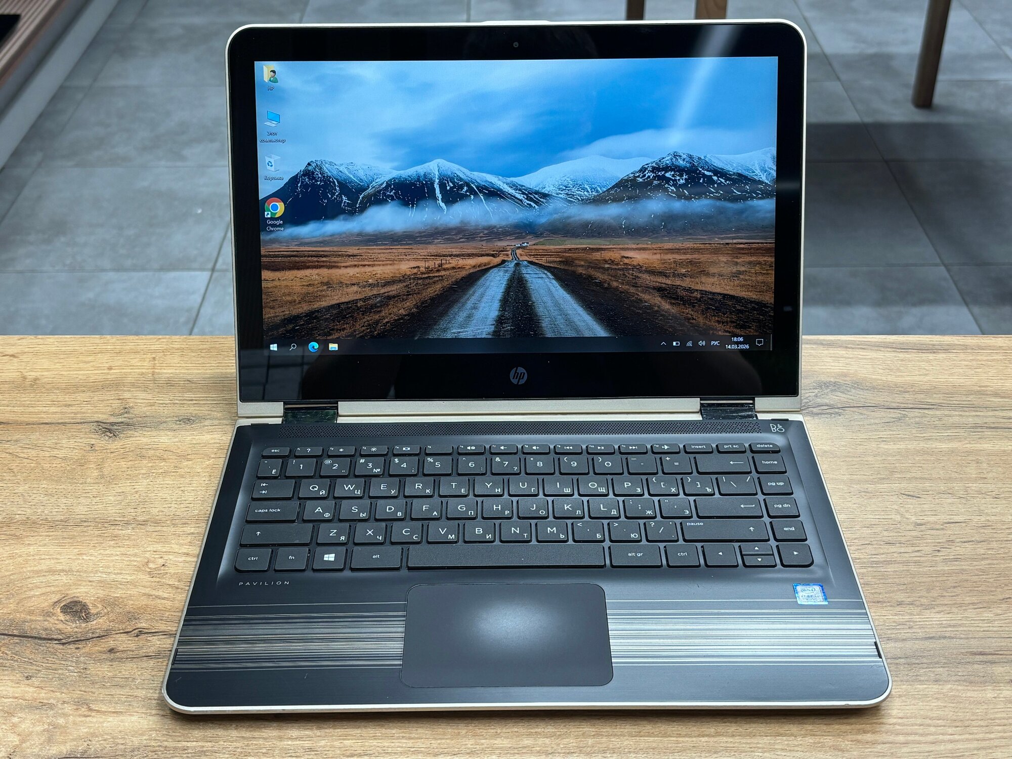 ноутбук HP X360 13.3 IPS сенсорный Intel Core i3-6100U/Intel HD Graphics/6GB/128GB SSD/Win 10Pro. Товар уцененный