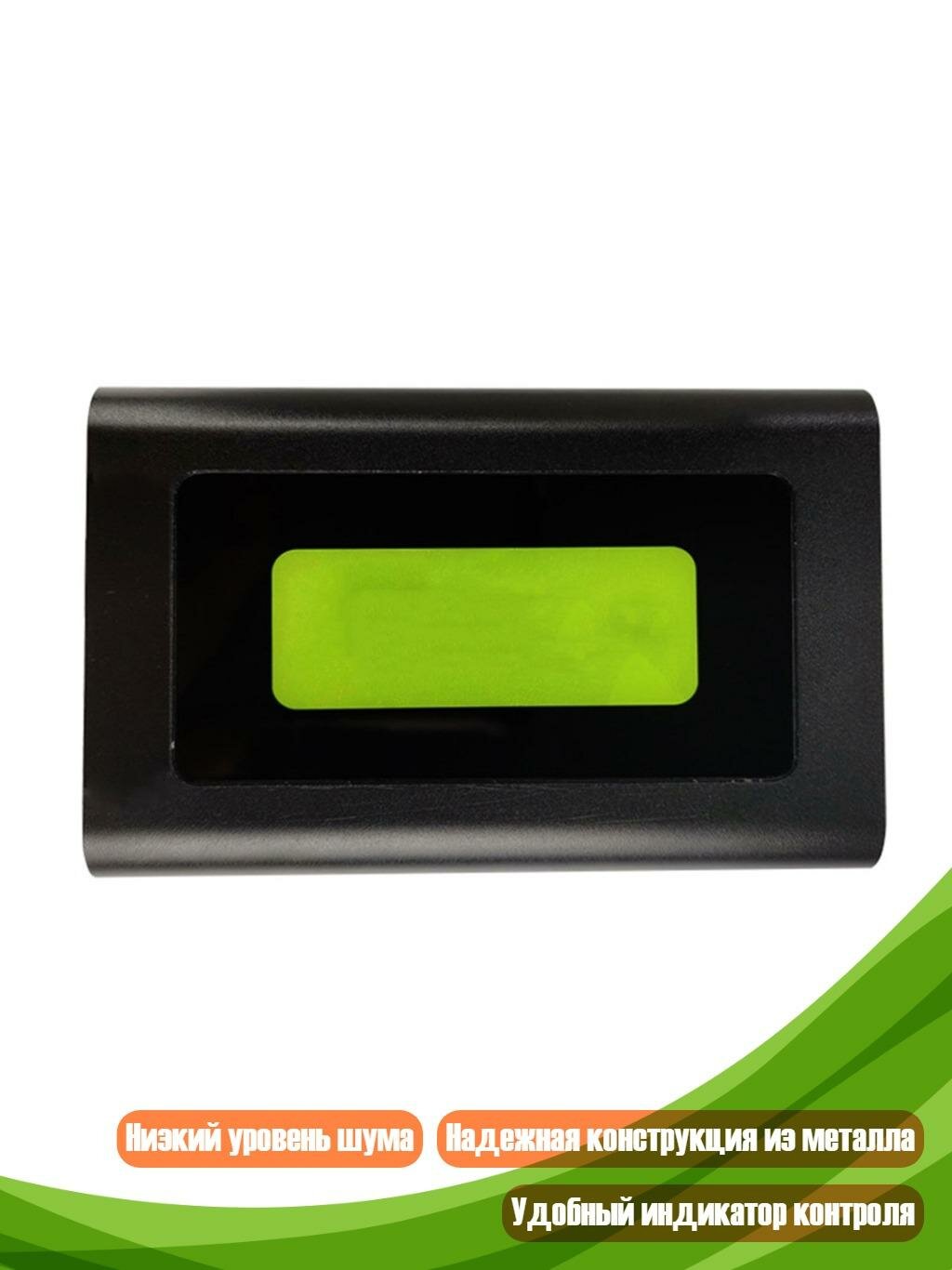 Фантомное питание 48 В