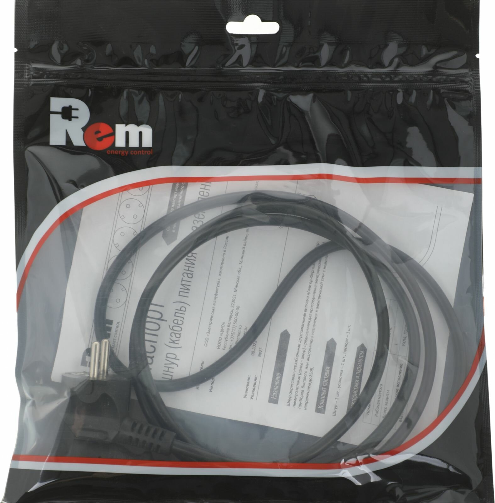 Шнур питания REM C13-Schuko, проводник 3х1 мм2, 1,8 м, 220 В, 10 А, черный (R-10-CORD-C13-S-1.8)