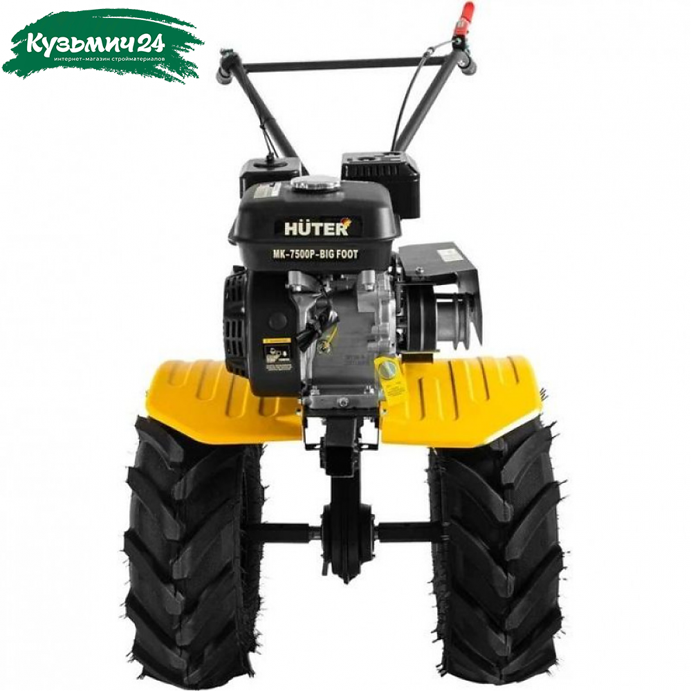 Сельскохозяйственная машина МК-7500P BIG FOOT Huter