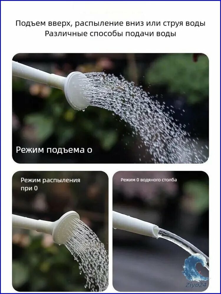 Леека, 1,8 л, 1 шт. — фото 1