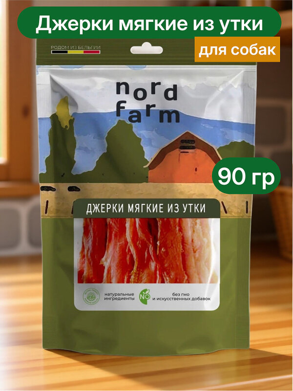 Лакомства для взрослых собак Nord Farm Джерки мягкие из утки 90 гр, 1 уп