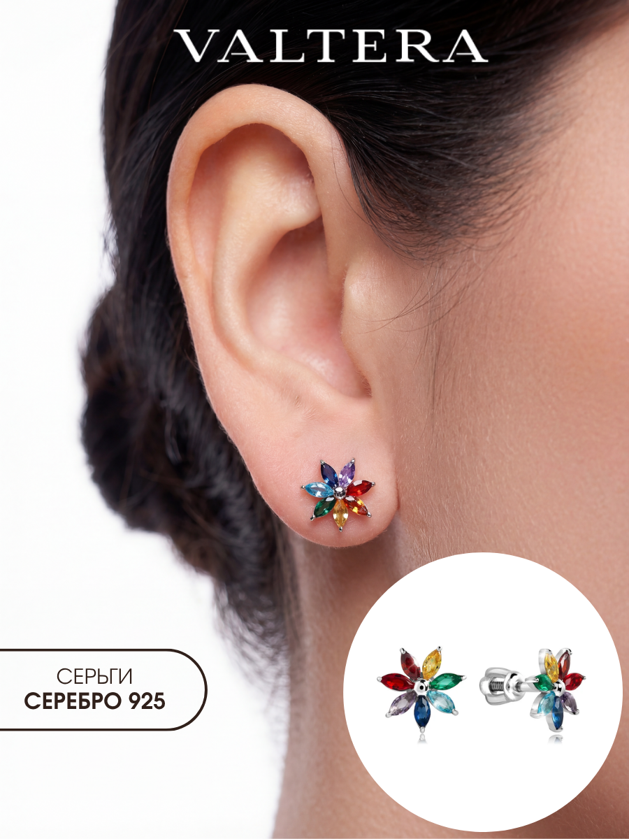 Серьги пусеты, серебро, 925 проба, родирование, фианит