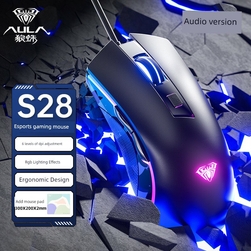 Wolf Spider S28 Проводная игровая мышь с макрокомандами и звуковым подтверждением, черный, совместимая с USB + коврик