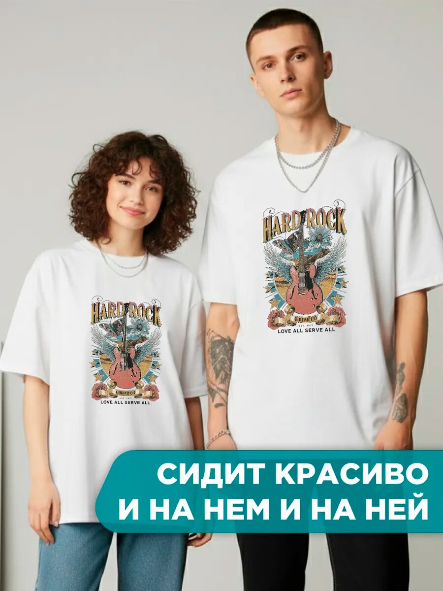 Футболка PRINTSHOT, 1 шт., размер L, белый — фото 1
