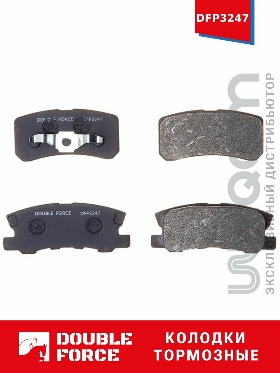 Колодки тормозные задние CITROEN C-CROSSER 2008 - / JEEP COMPASS 2011-15 / Mitsubishi ASX 2010 -, GRANDIS 2003-09, LANCER 2008-11, MONTERO 2000-06, OUTLANDER 2005-12 Double Force DFP3247