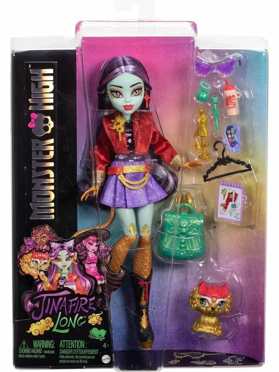 Кукла Монстер Кукла Хай Mattel HYV58 модная с аксессуарами, шарнирная, подарок для девочки