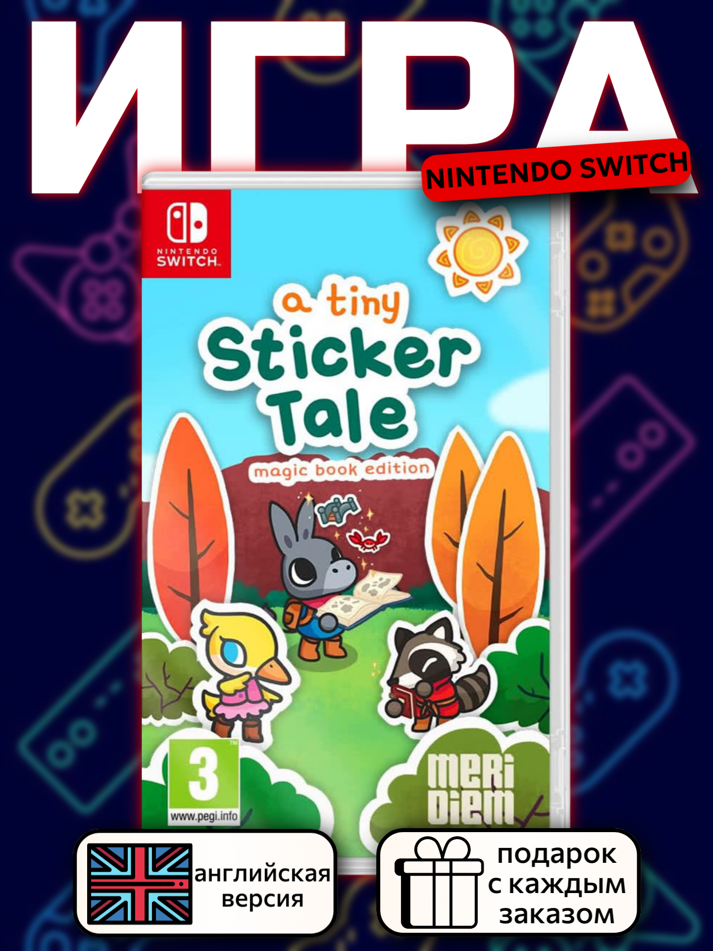 A Tiny Sticker Tale - Magic Book Edition [Switch, англ]