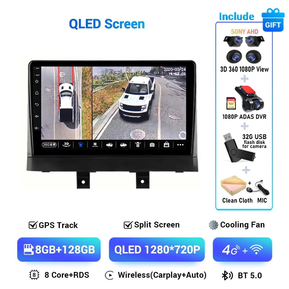 Android QLED головное устройство для Changan Alsvin 3 2018-2023, 8G-128G, 360 DVR
