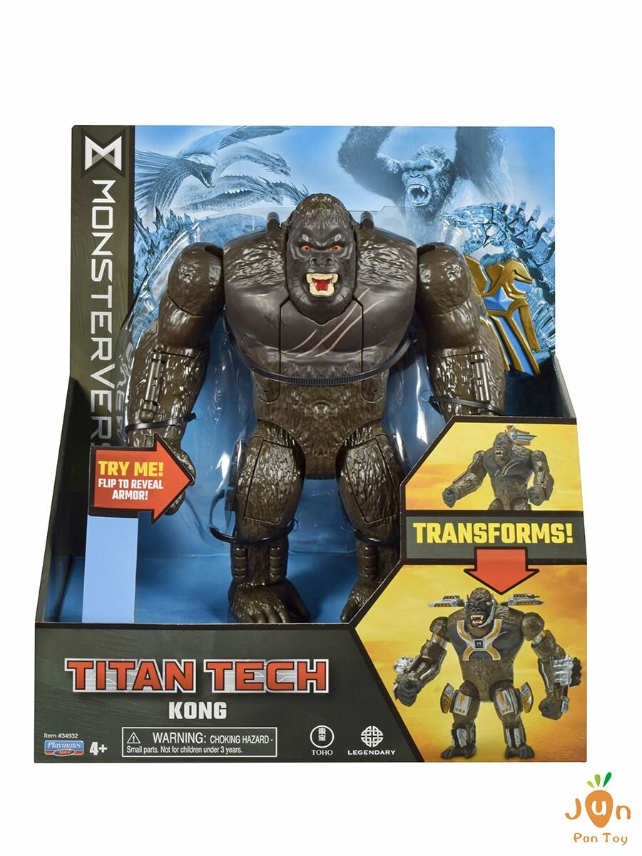 Playmates Monsterverse Titan Tech Kong / Детская игрушка Титан Тех Кинг с возможностью трансформации, 20 см. Отличный подарок на день рождения.